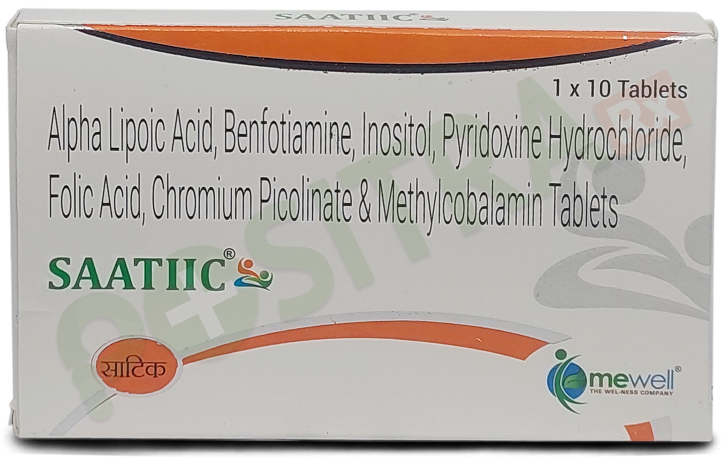 SAATIIC TABLET | PositraRx: Your Local Online Pharmacy