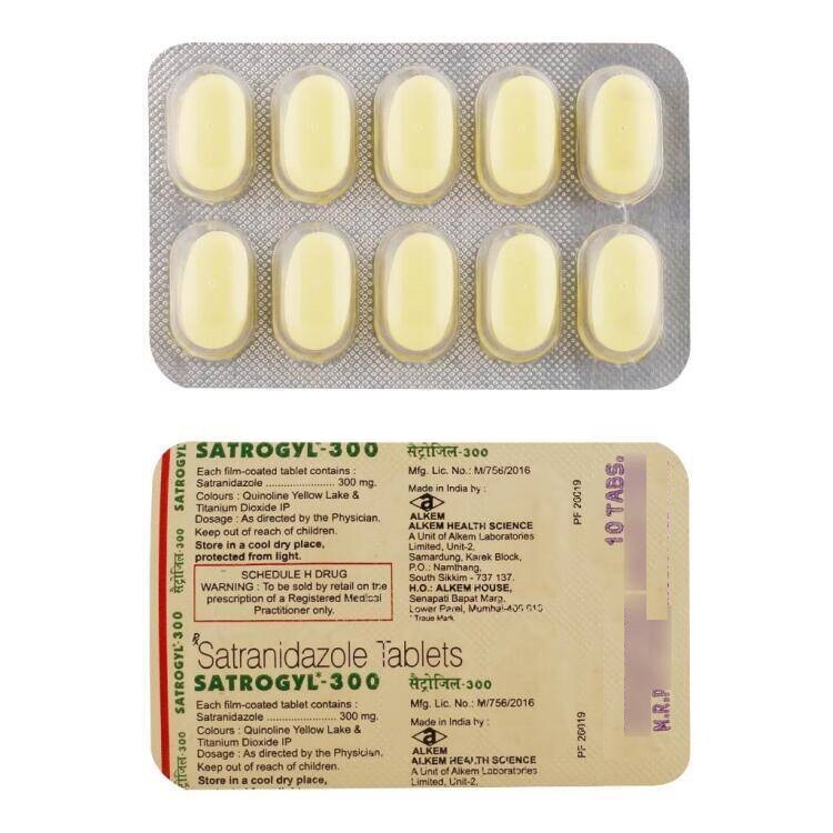 PositraRx: Your Local Online Pharmacy: SATROGYL 300 MG TABLET