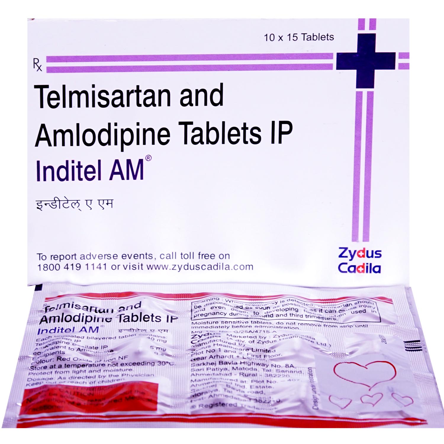 PositraRx: Your Local Online Pharmacy: INDITAL AM (5/40 MG) TABLET