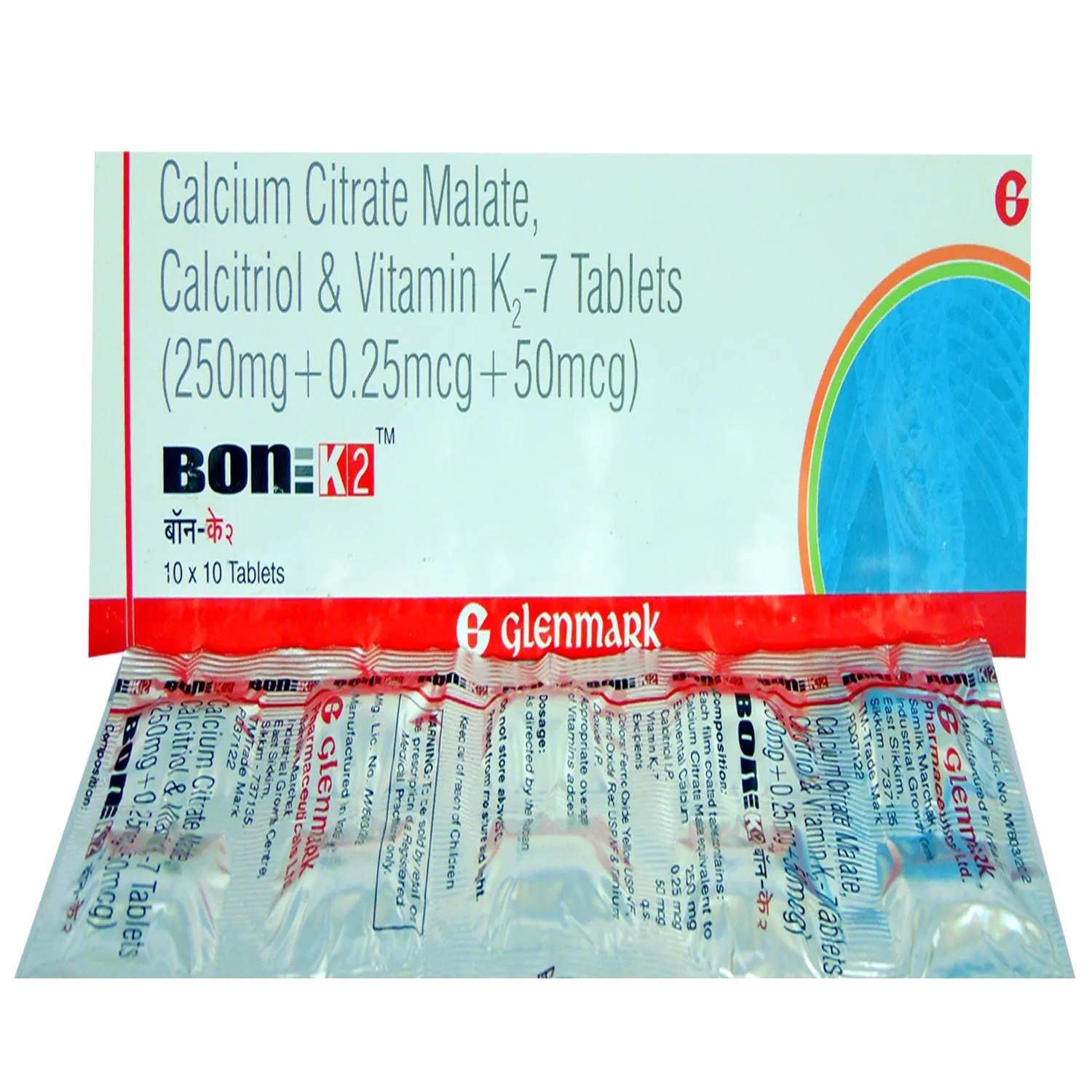 PositraRx: Your Local Online Pharmacy: BON K2 TABLET