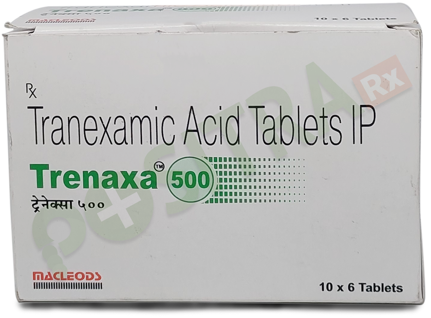 TRENAXA 500 TABLET | PositraRx: Your Local Online Pharmacy