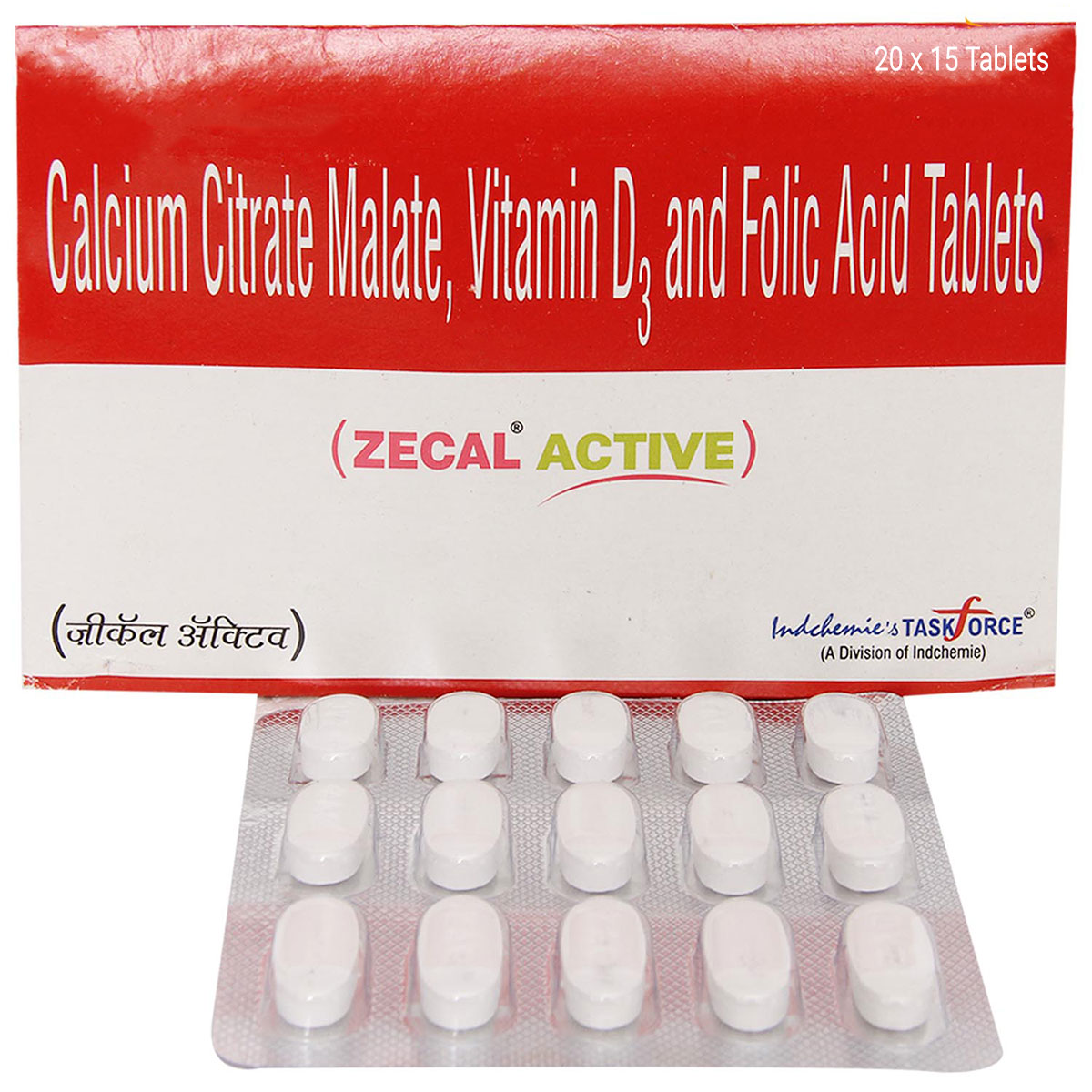 PositraRx: Your Local Online Pharmacy: ZECAL ACTIVE TABLET