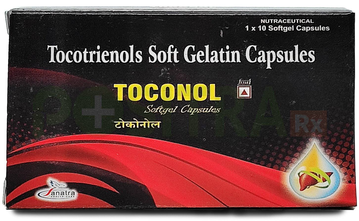 TOCONOL CAPSULE | PositraRx: Your Local Online Pharmacy